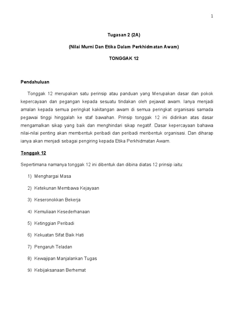 Tonggak 12 Prinsip Utama Perkhidmatan Awam | PDF