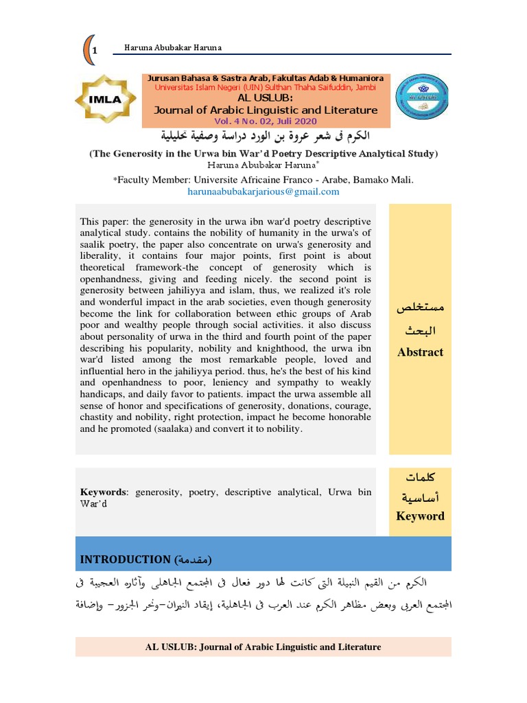 54-Article Text-159-2-10-20220409 | PDF