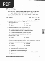 Ibr Guidelines | PDF | Technology & Engineering