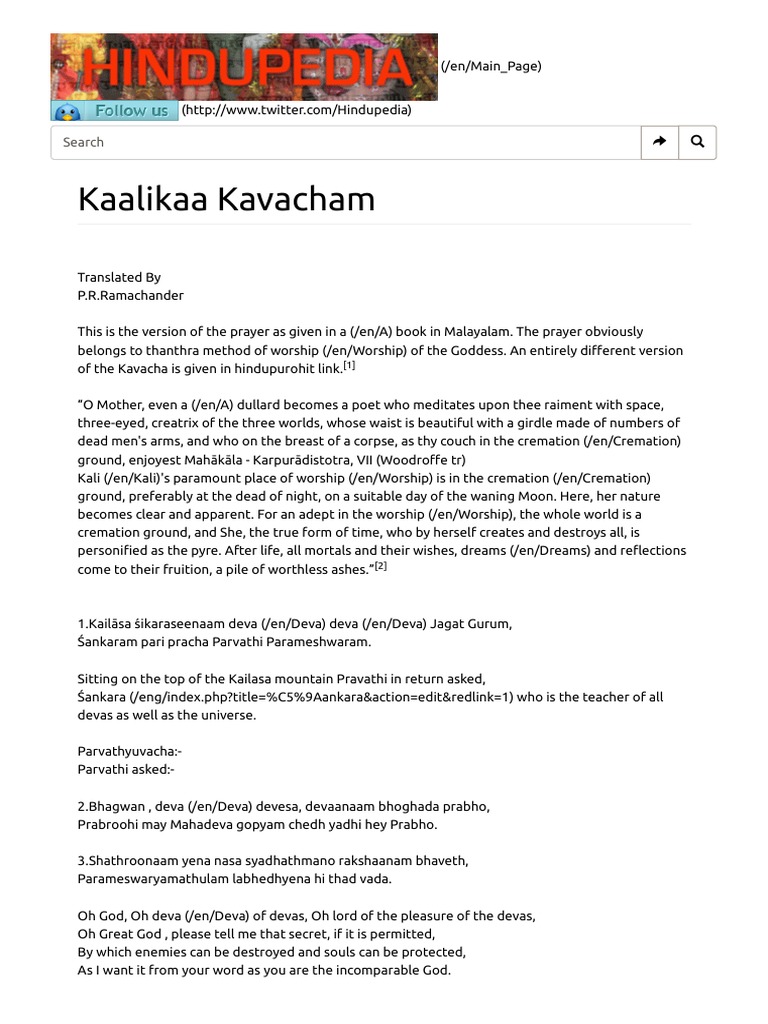 Kaalikaa Kavacham - Hindupedia, The Hindu Encyclopedia | PDF | Devi | Kali