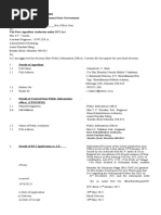 RTI First Appeal Application Format | PDF