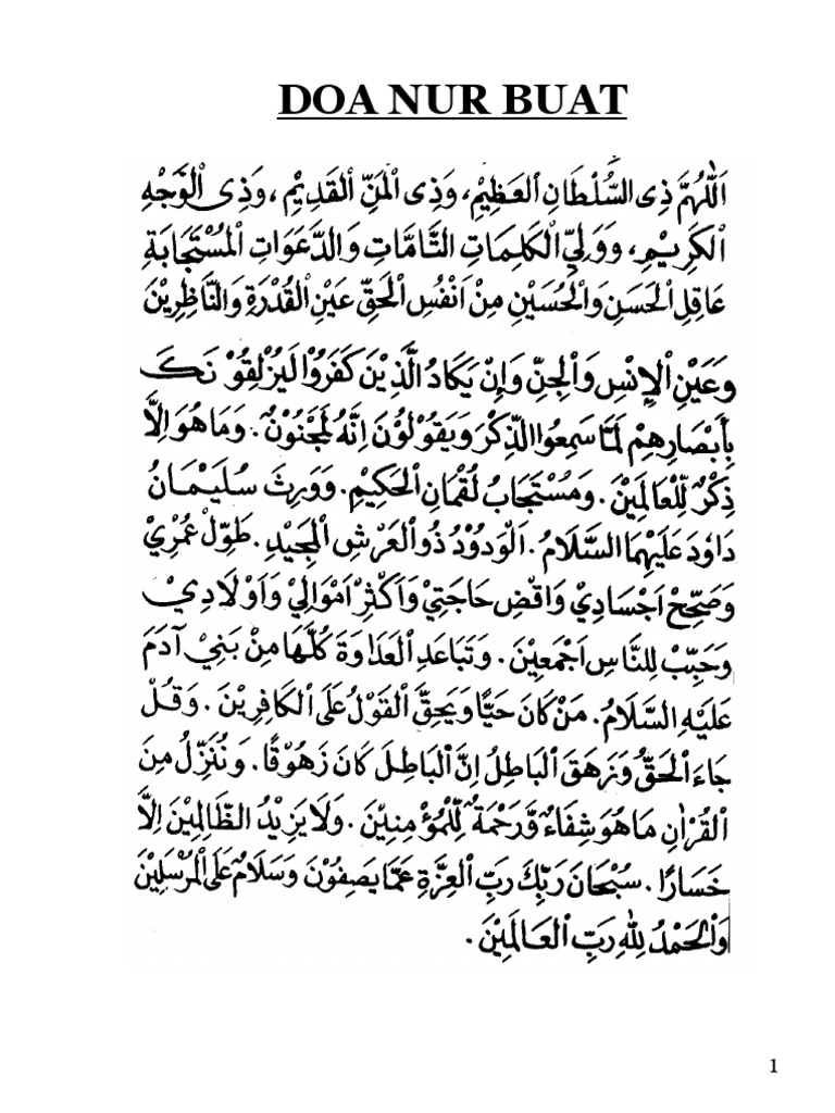 00 Doa Nur Buat | PDF