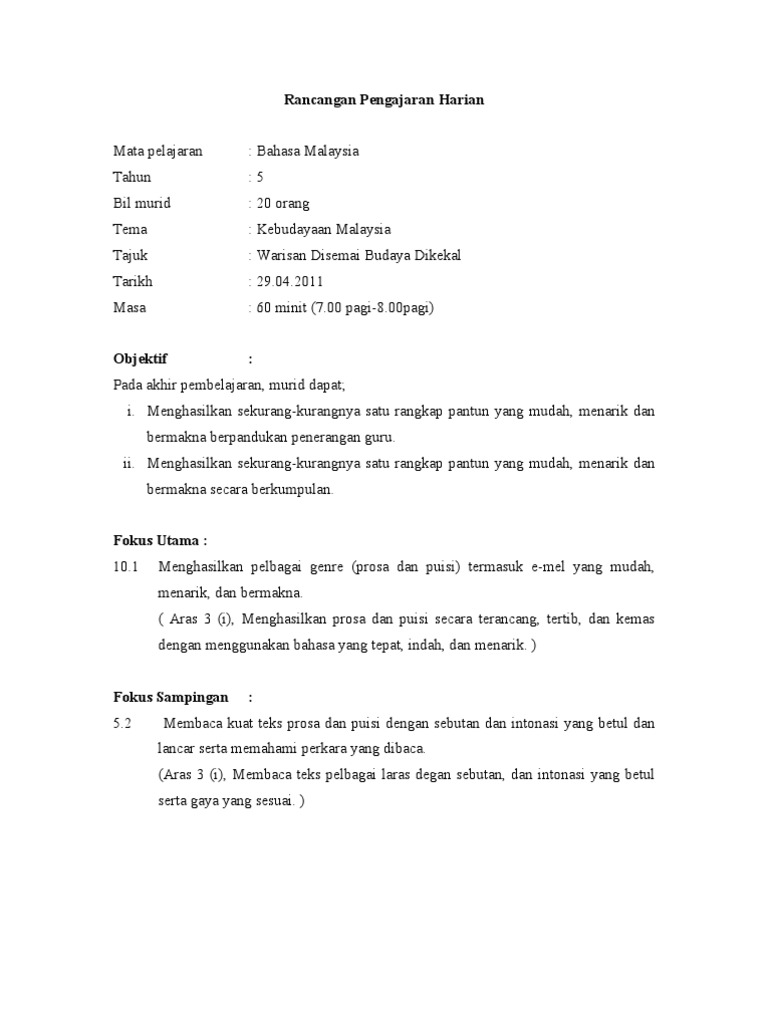 RPH BM M6 (Ii) | PDF