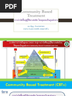 จุดตรวจวันนี้ TPCC 2.0 | PDF
