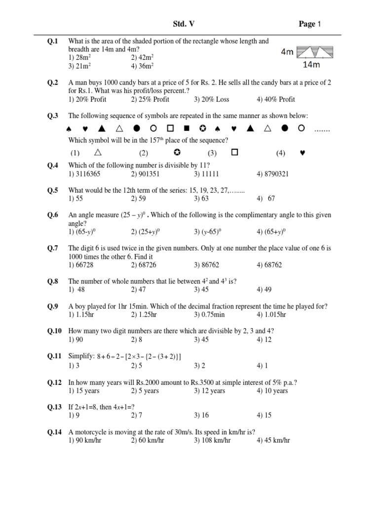 STD 5 Paper 25th July | PDF | Mathematics | Elementary Mathematics