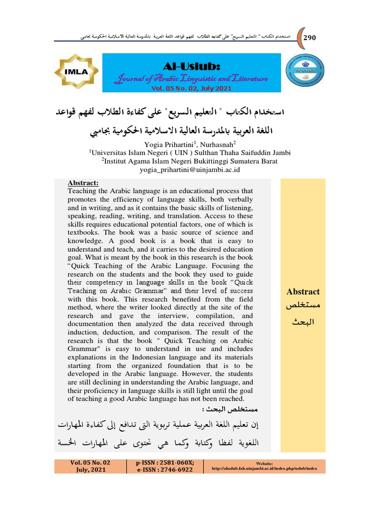 Al-Uslub:: Journal of Arabic Linguistic and Literature | PDF | Books ...