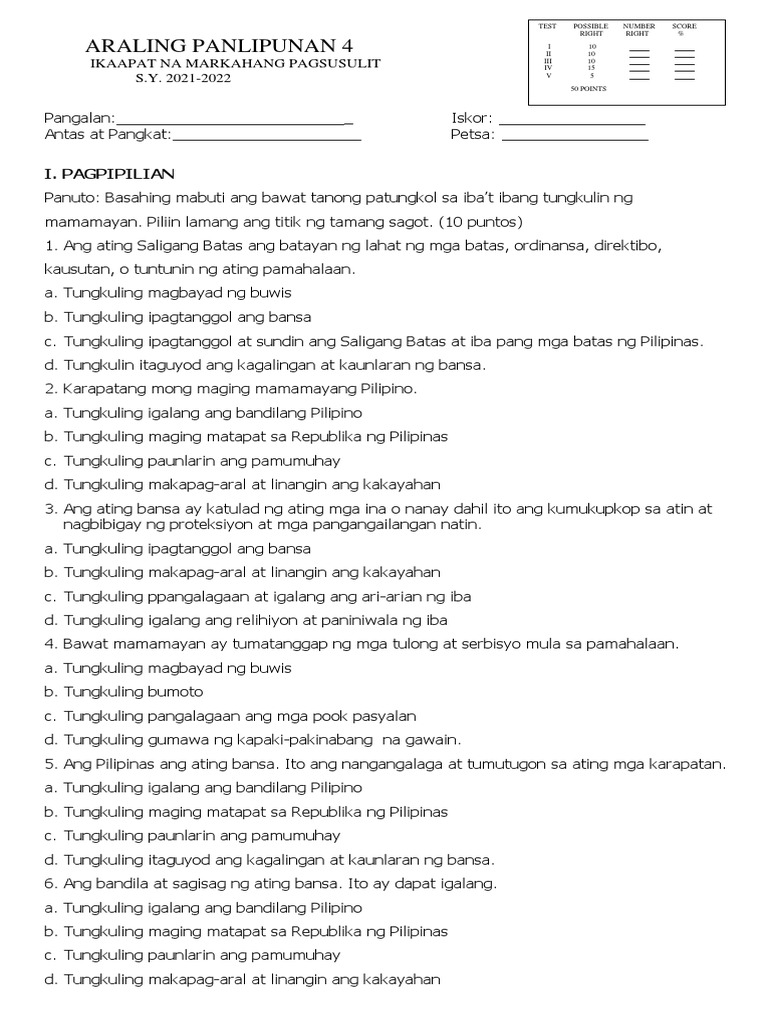 AP 4 Malikhain | PDF