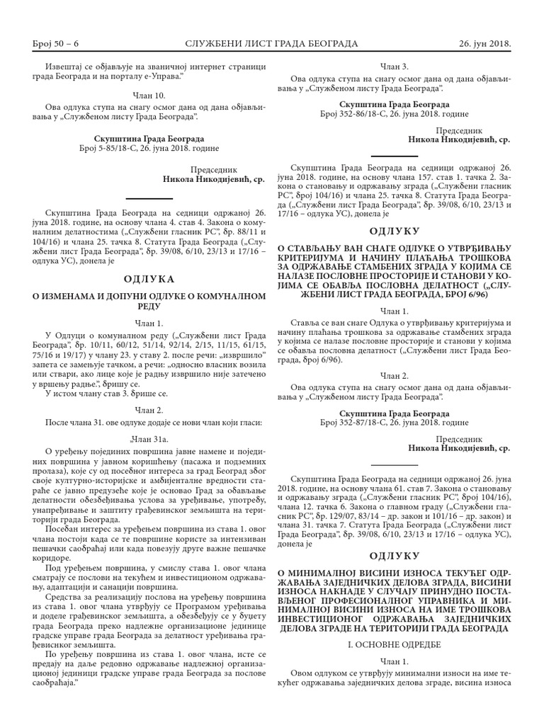 Sluzbeni list Grada beograda 50-2018 Samo ODLUKA О МИНИМАЛНОЈ ВИСИНИ ...