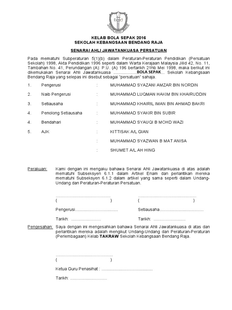 Borang Senarai Ahli Jawatankuasa BOLA SEPAK 2016 | PDF