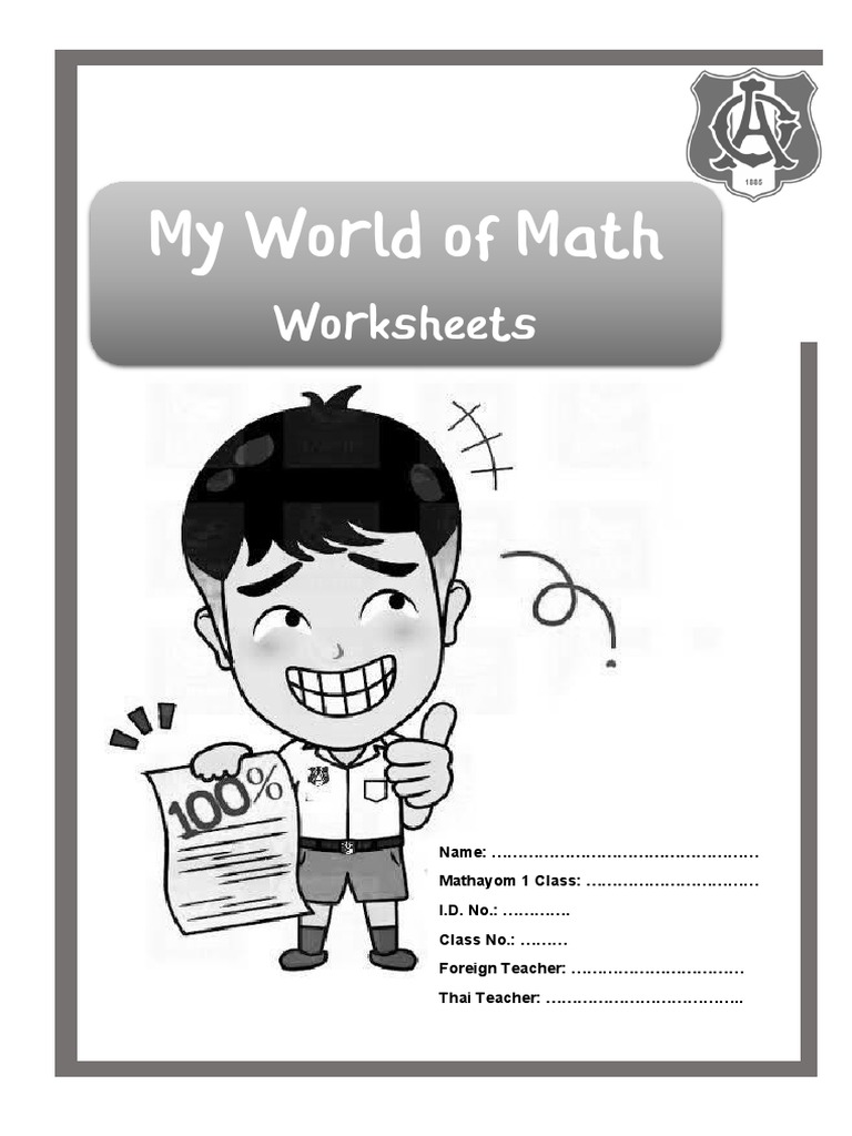 My World of Math Worsheets | PDF | Arithmetic | Mathematics