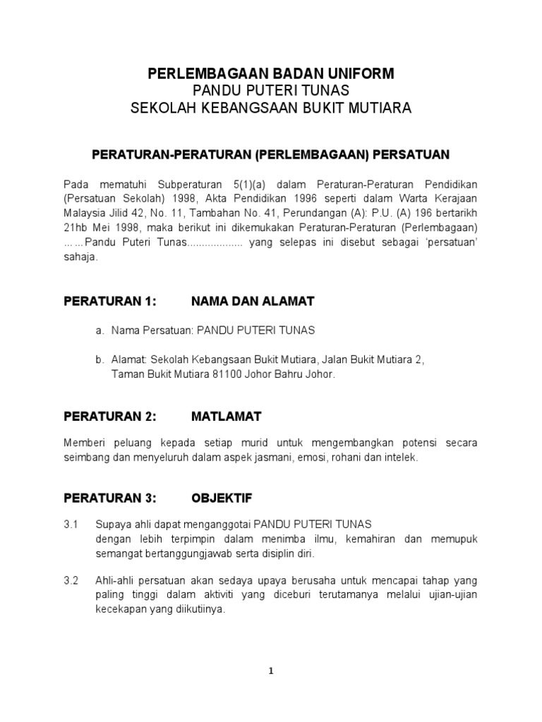 Perlembagaan Badan Uniform | PDF