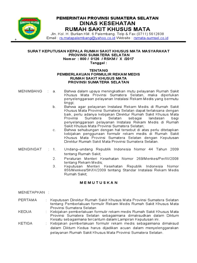 SK Pemberlakuan Form RM | PDF