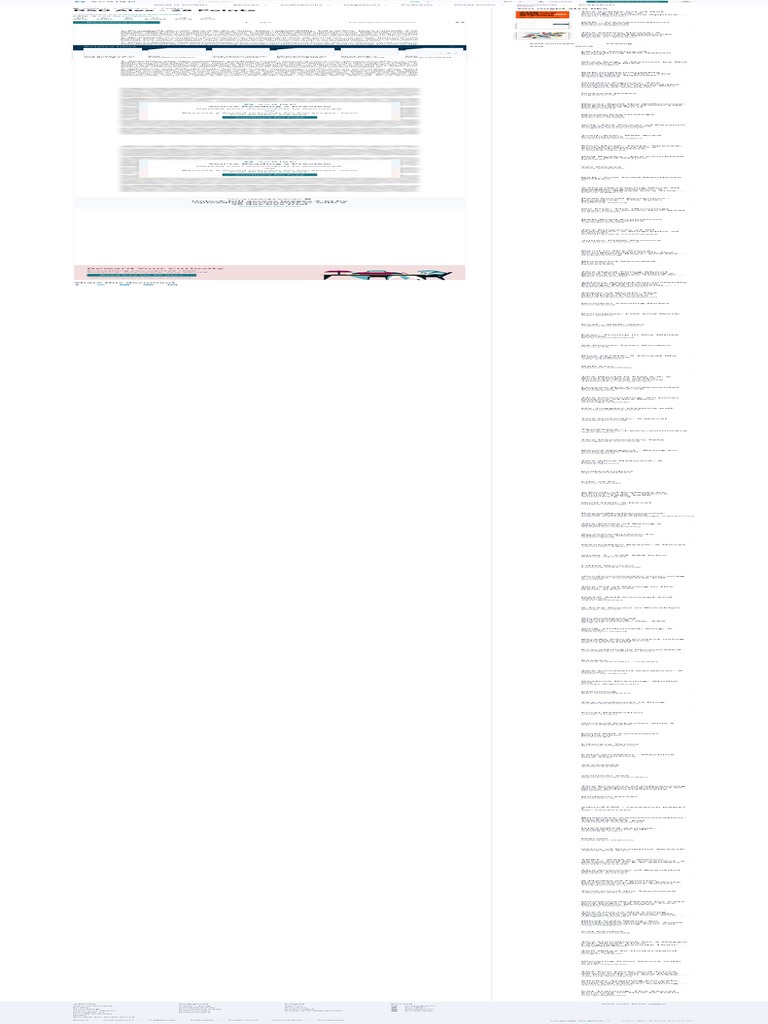 RSD Alex - 28 Points - PDF - Self Concept - Feeling | PDF