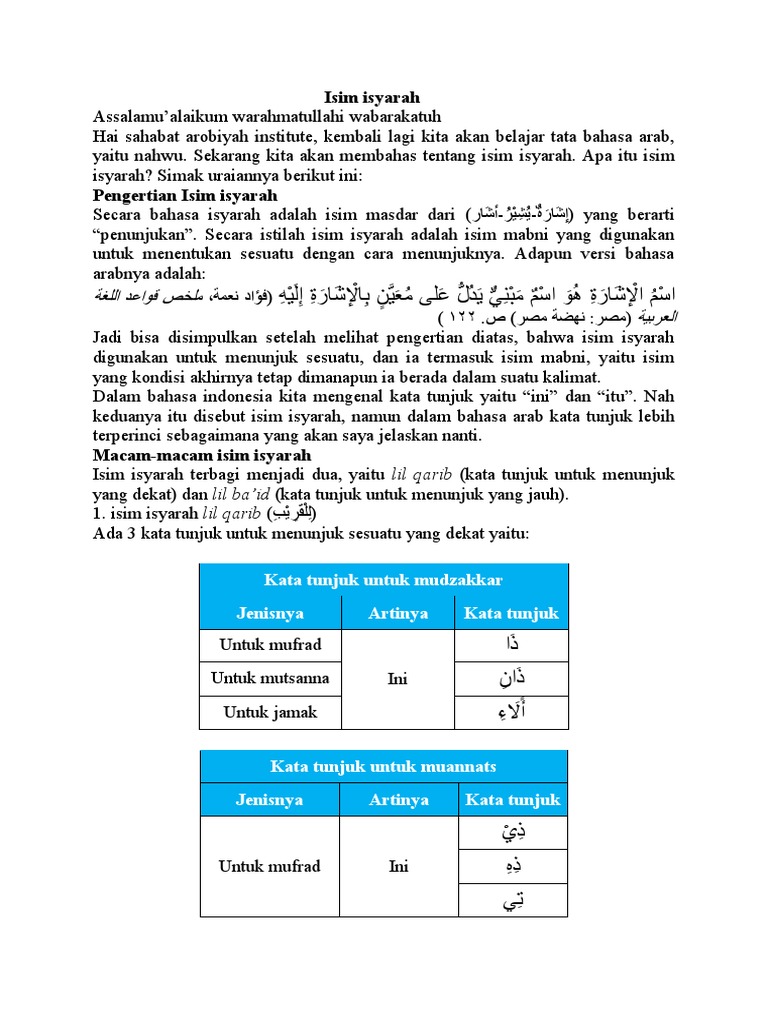 Bab Isim Isyarah | PDF