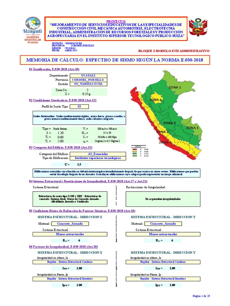 Espectro E.030-2018 | PDF | Materiales de construcción | edificio