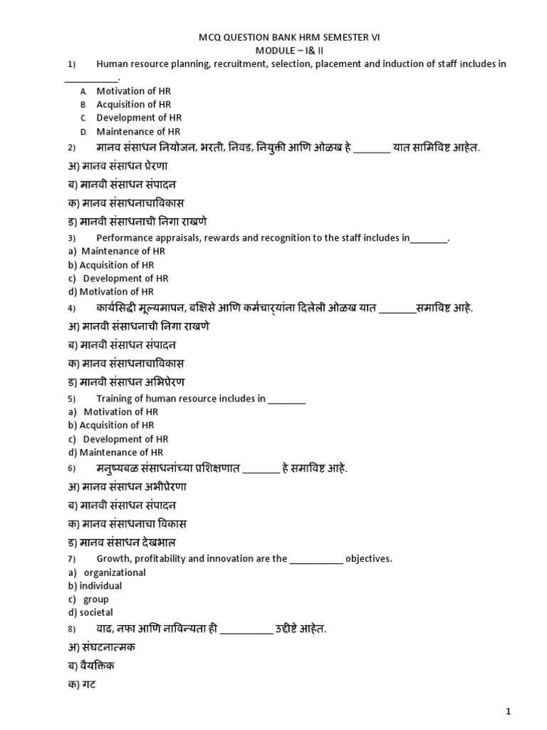 HRM MCQ Question Bank for Semester VI | PDF | Human Resource Management ...