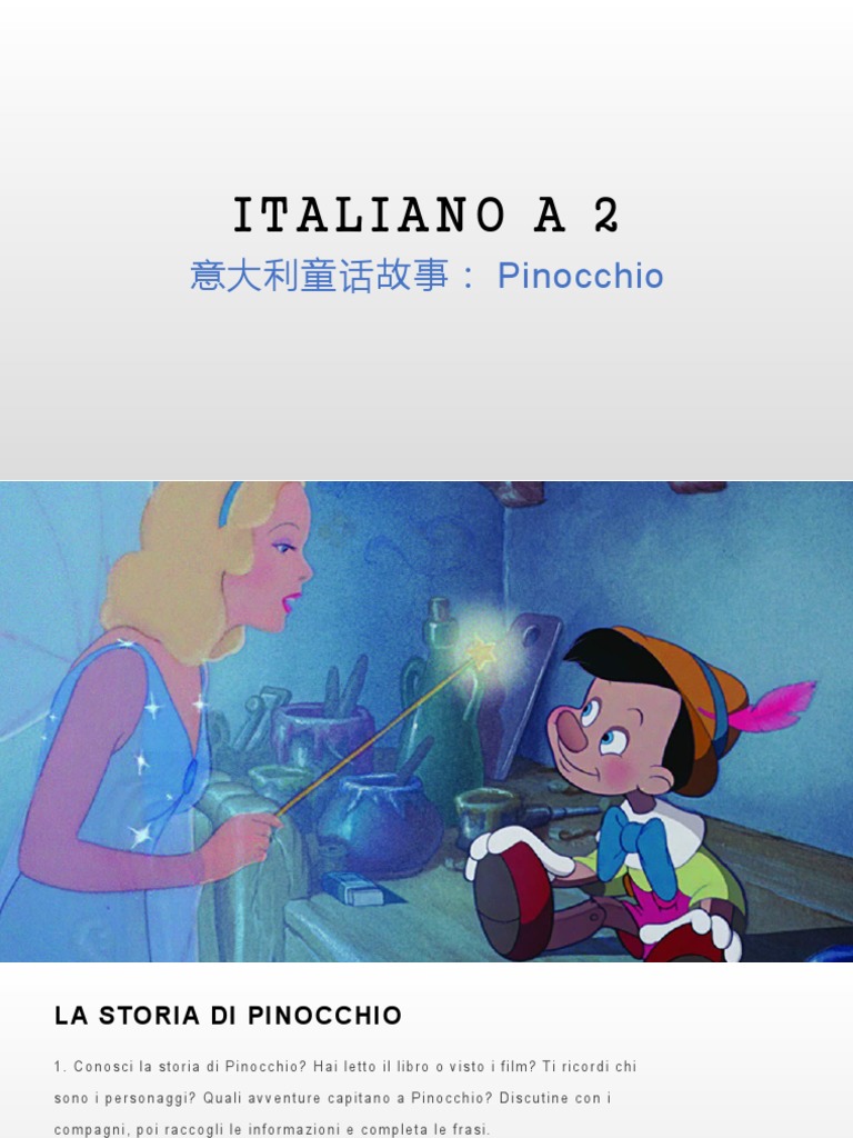 PINOCCHIO | PDF