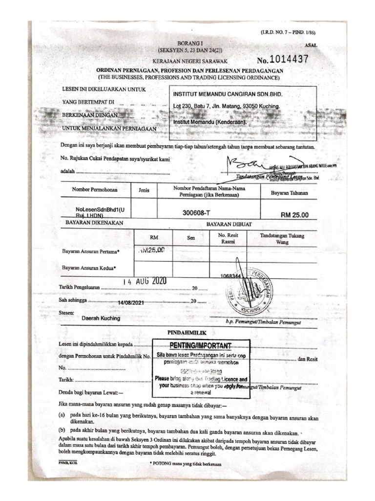 I.R.D. No. 7 - Pind. 186 | PDF