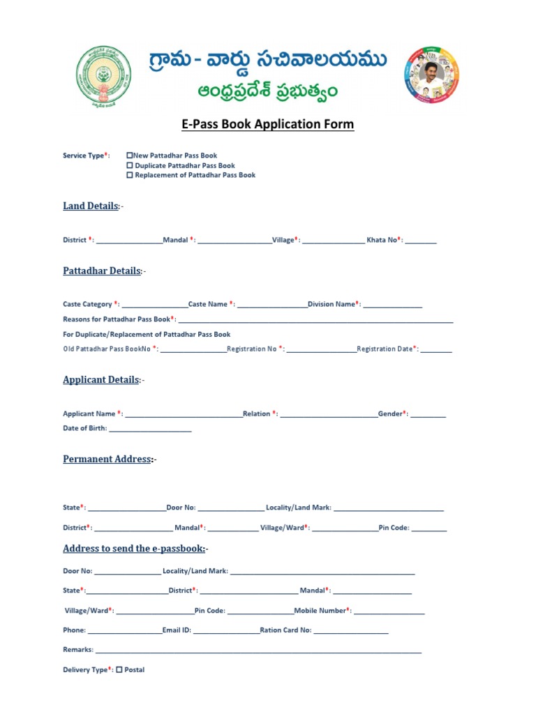 E-Pass Book Application Form: Land Details | PDF | Written ...