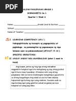 Editoryal Sample | PDF