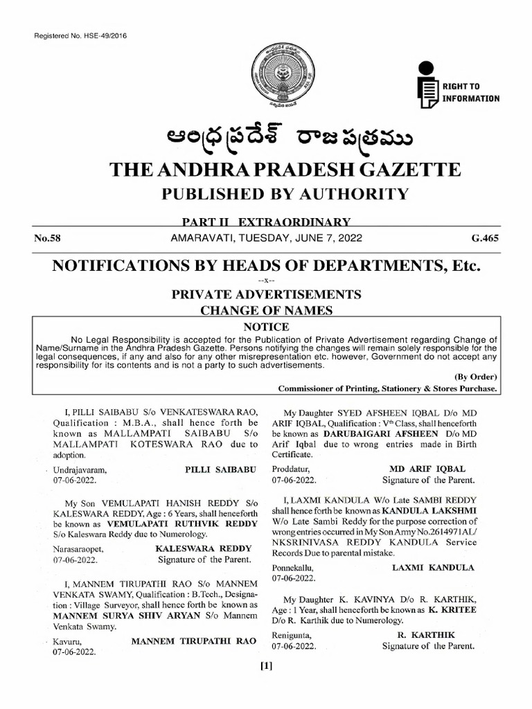 Notification of Name Changes in the Andhra Pradesh Gazette | PDF