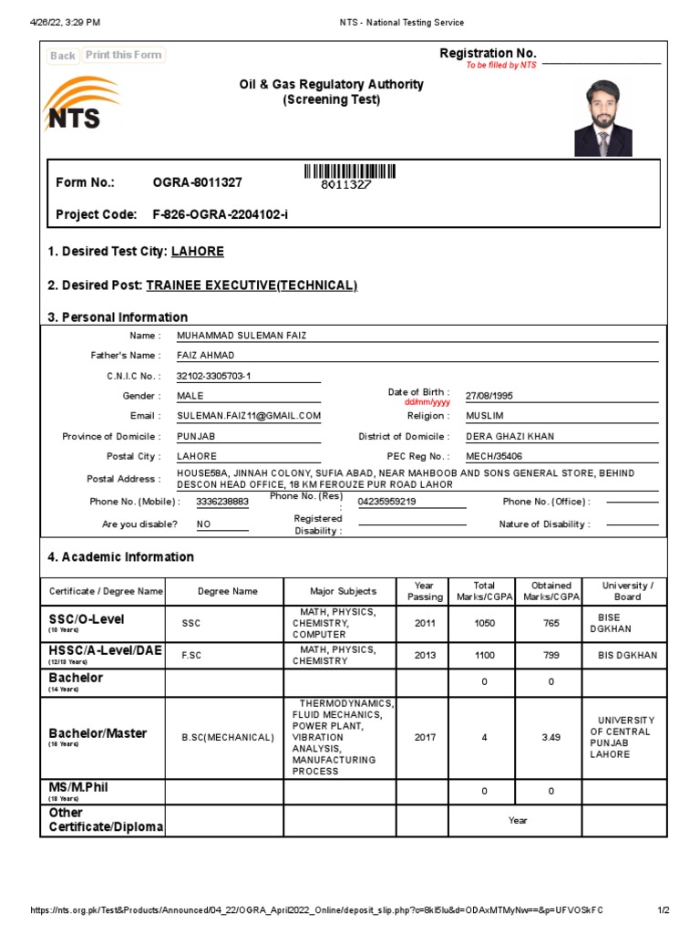 NTS - National Testing Service | PDF