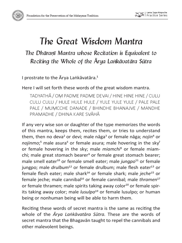 Great Wisdom Mantra of Laṅkāvatāra | PDF | Āstika | Mantra