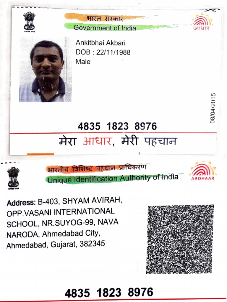 Adhar Card | PDF