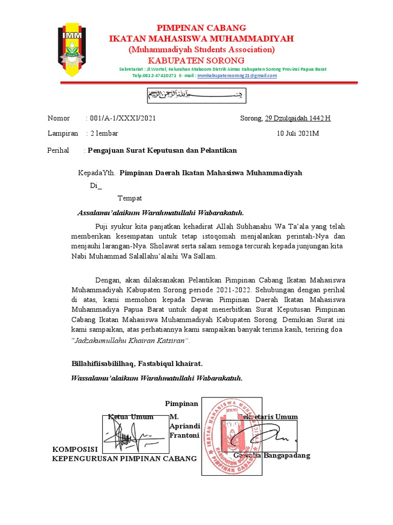 Permohonan SK PC IMM Kab. Sorong | PDF