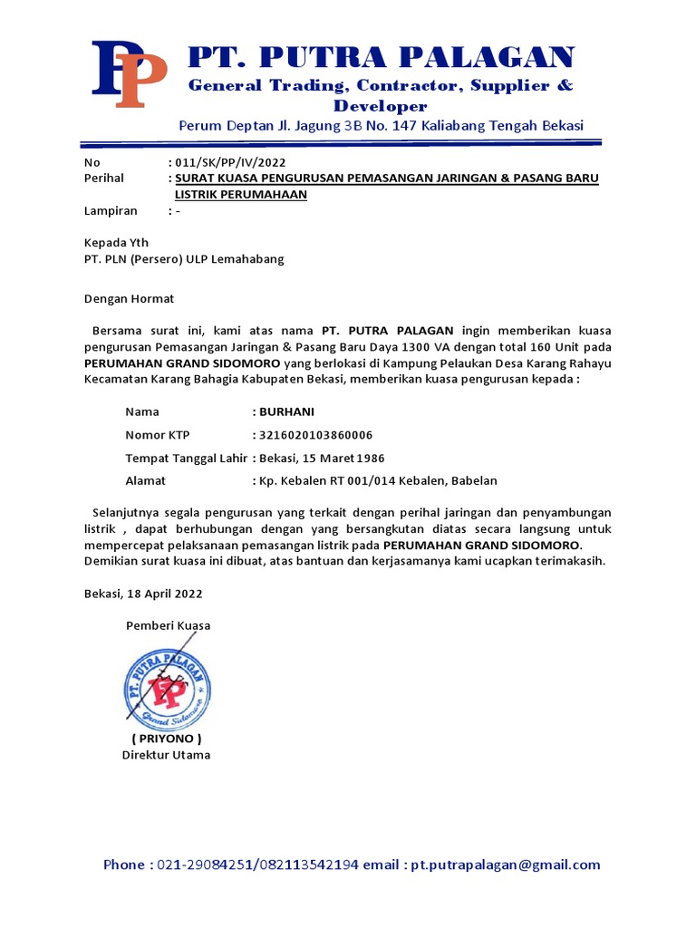 Permohonan Rekom PLN | PDF