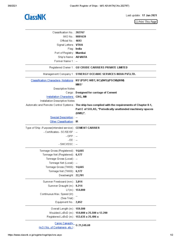 ClassNK Register of Ships - M - S ADVAITA (CNo.202767) | PDF | Tonnage ...