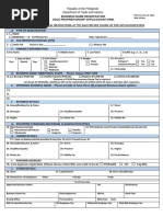 BIR S1905 Registration Update Sheet | PDF | Taxes | Government