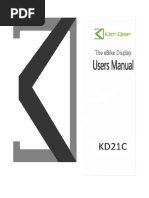 kd58c Manual | PDF | Button (Computing) | Password