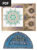 Biyan Bukata Aikin Sati Daya | PDF