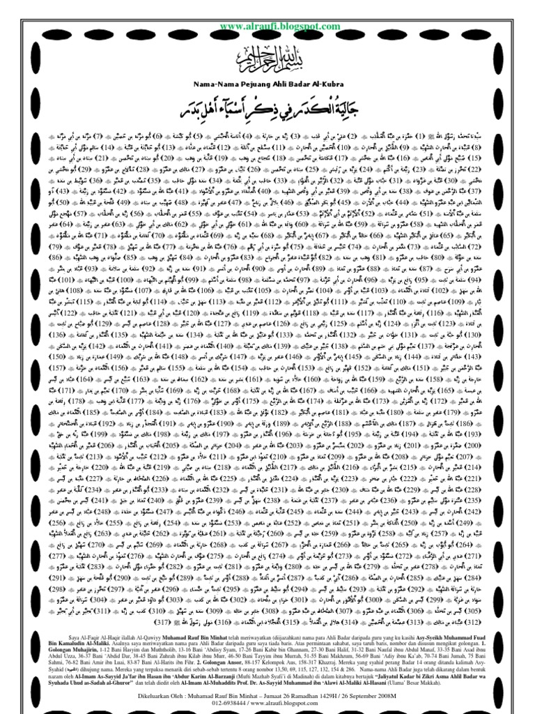 Ahli Badar (A4) | PDF | Computadores | Tecnologia e Engenharia