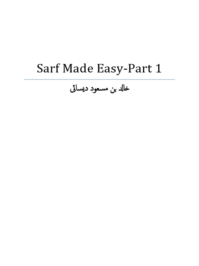 Sarf Made Easy-Part 1 | PDF | Verb | Grammatical Tense