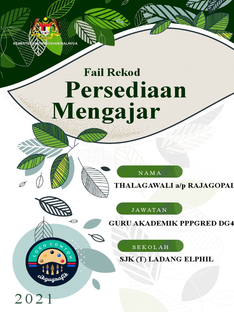 Border Rekod PNP | PDF