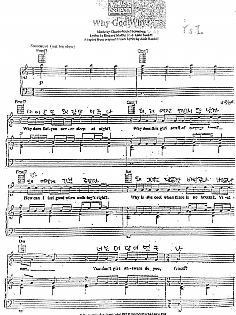 미스 사이공 Why God Why 한글악보 | PDF