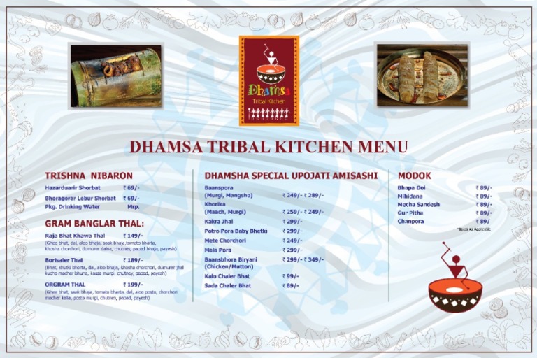 Dhamsa menu AW | PDF
