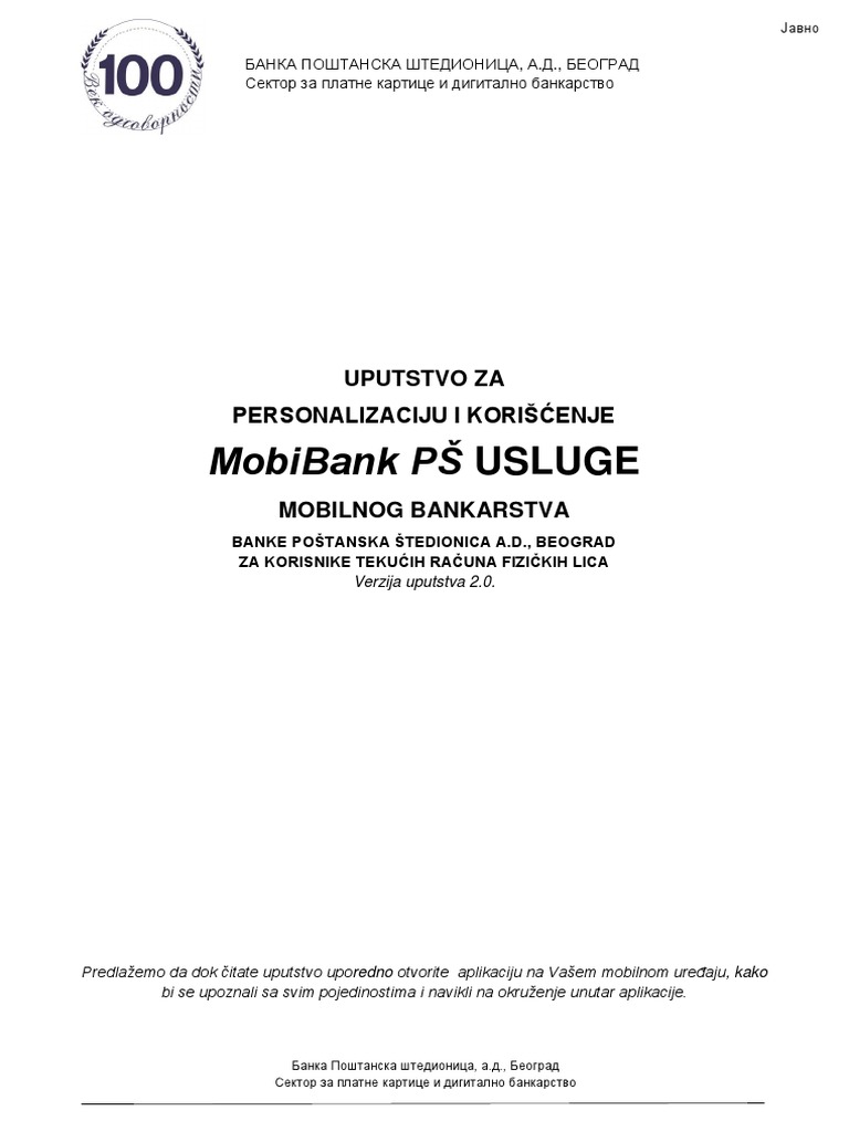 Korisnicko Uputstvo MobiBank | PDF