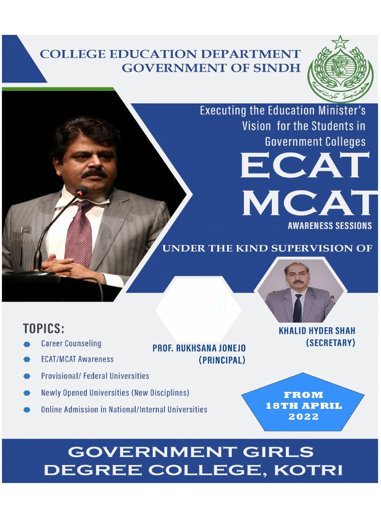 Schedule For Ecat | PDF