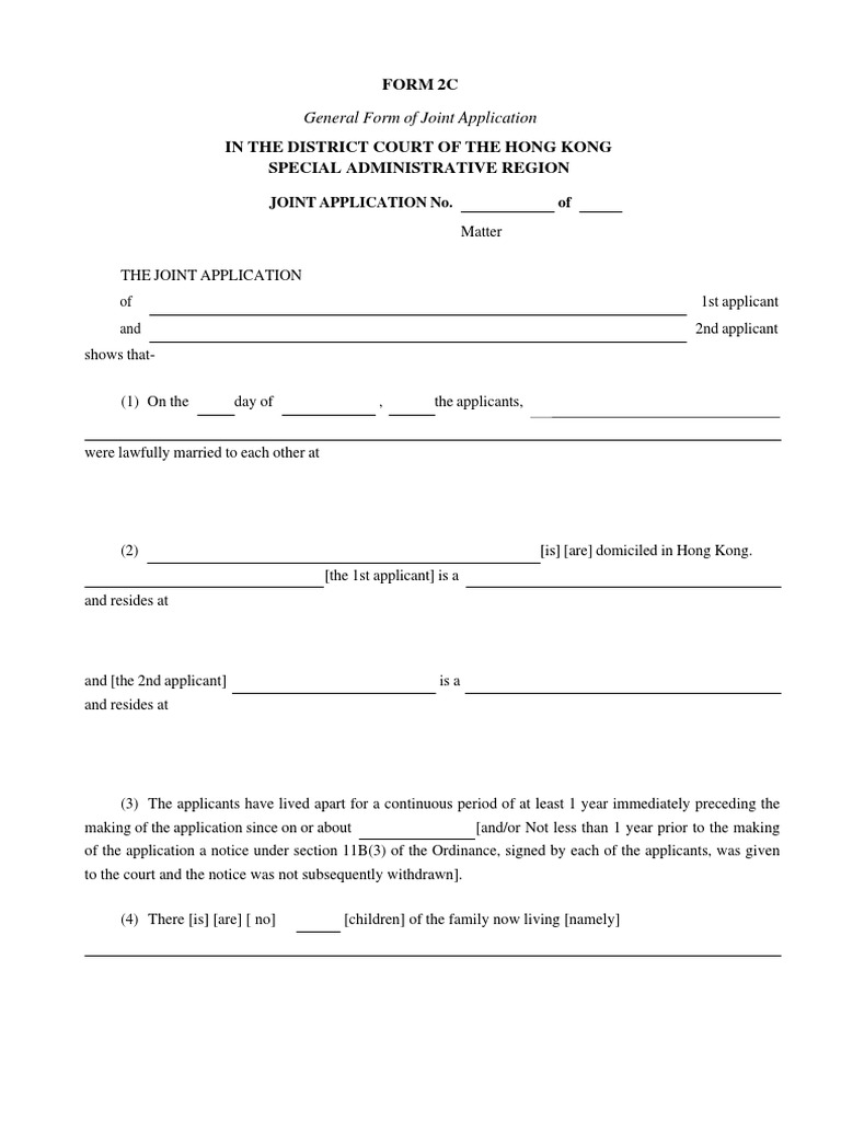 Form 2C: General Form of Joint Application | PDF | Social Institutions ...