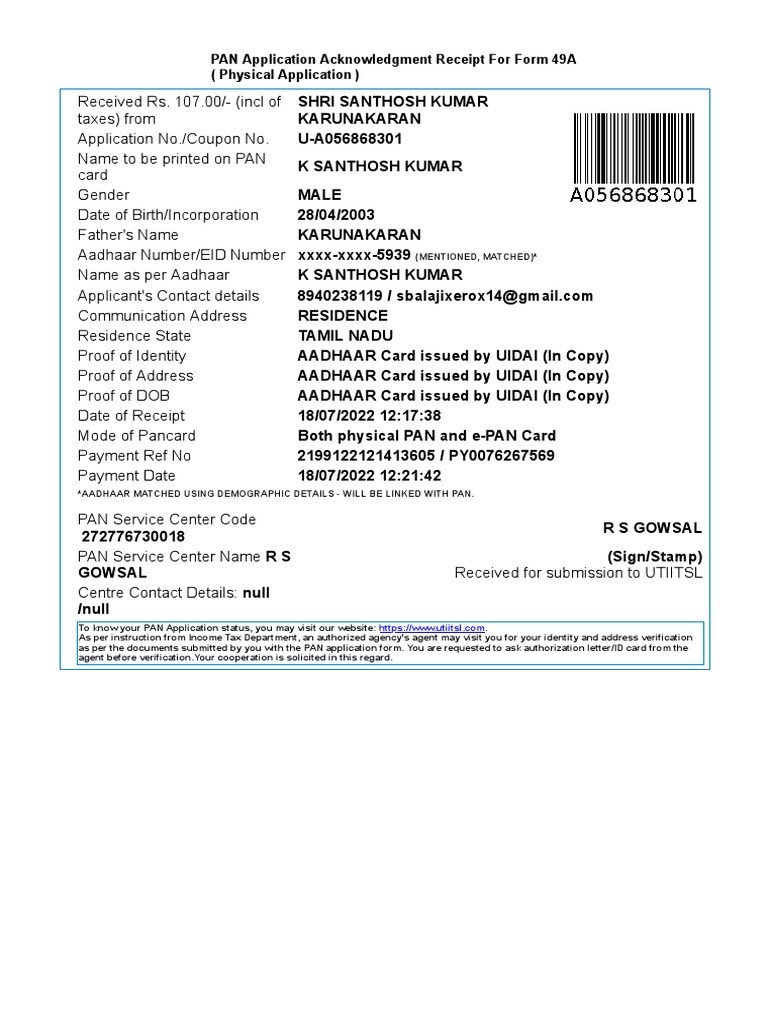 PAN Application Acknowledgment Receipt For Form 49A (Physical ...