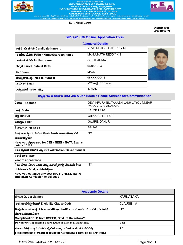 Appln No: 497188299 Edit Final Copy: Online Application Form .General Details | PDF