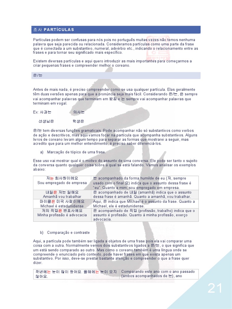 Introdução às Partículas Coreanas | PDF | Assunto (gramática) | Palavra