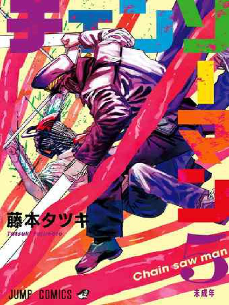 Chainsaw Man - Volume 05 | PDF