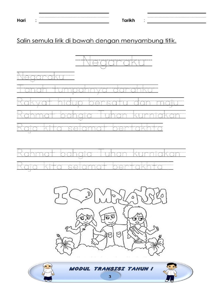 Lagu Negaraku Titik | PDF