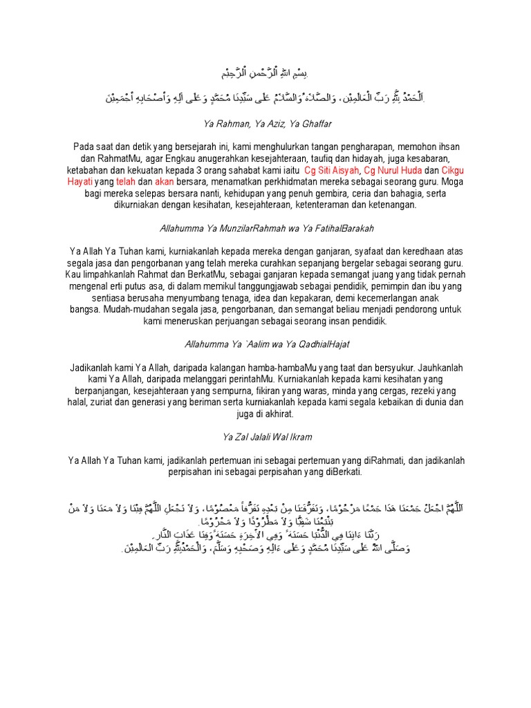 Doa Majlis Persaraan Guru | PDF | Agama & Spiritualitas