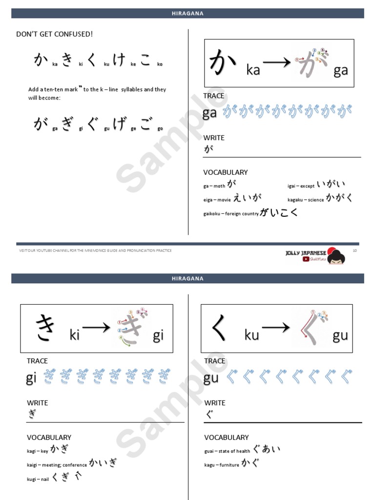 hiragana-lesson-3 | PDF | Japanese Writing System | Languages Of Asia
