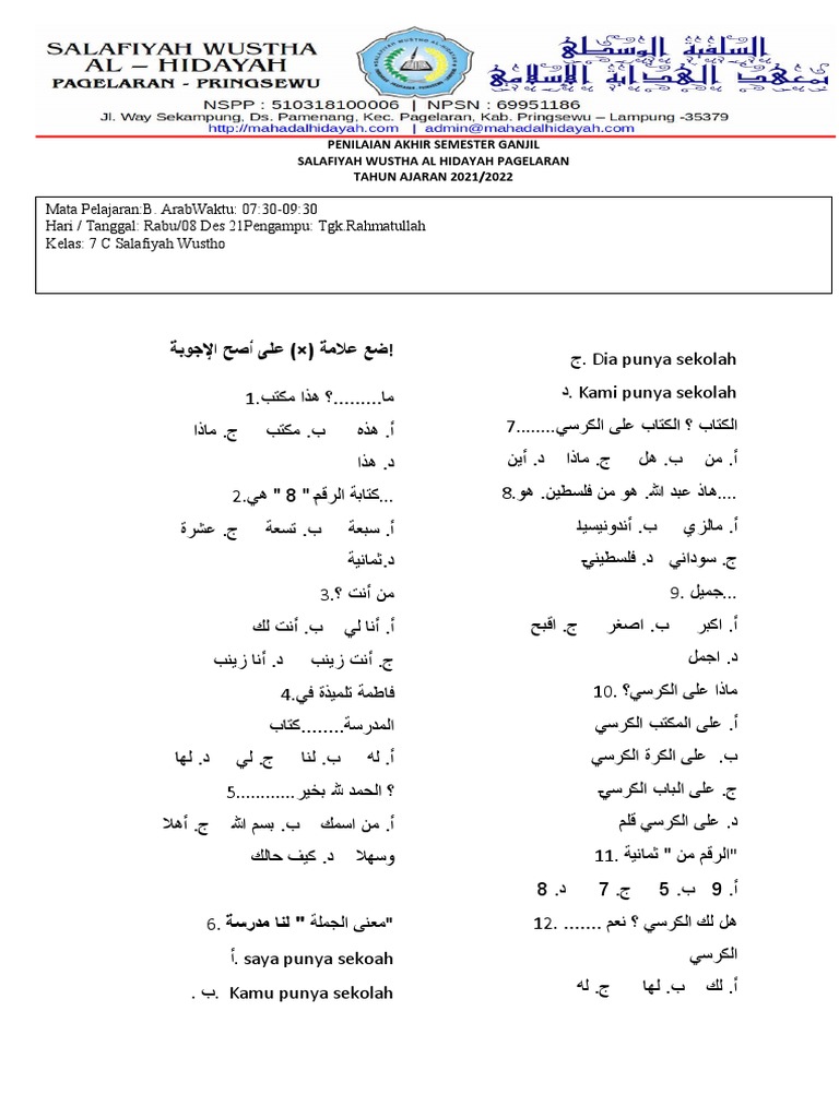 Soal Bahasa Arab Kelas 7C SW | PDF